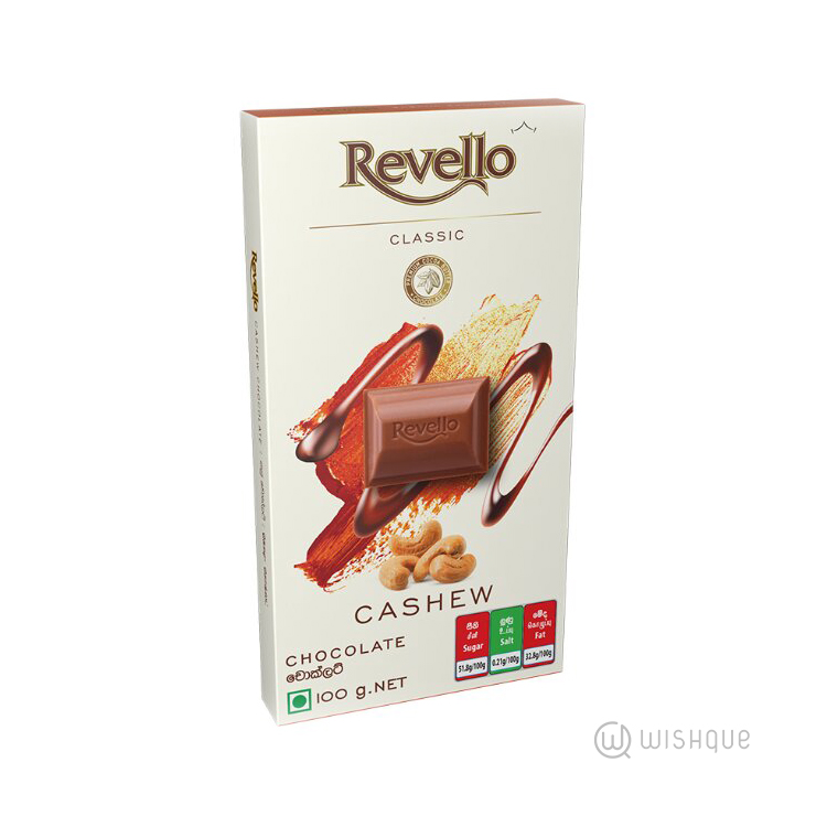 Ritzbury Revello Chocolate Cashew 100g - Wishque | Sri Lanka's Premium ...
