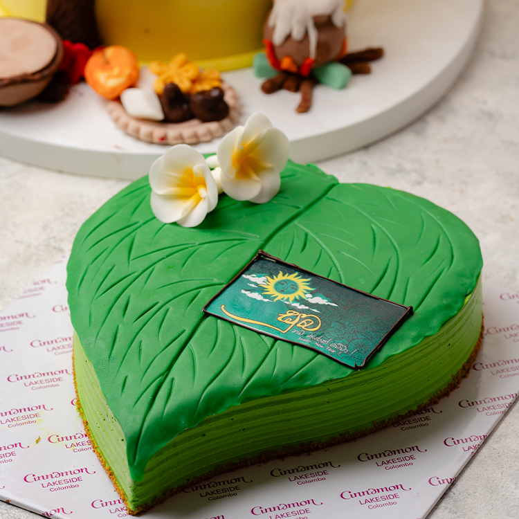 Awurudu Betel Leaf Cake 1kg - Cinnamon Lakeside | Wishque