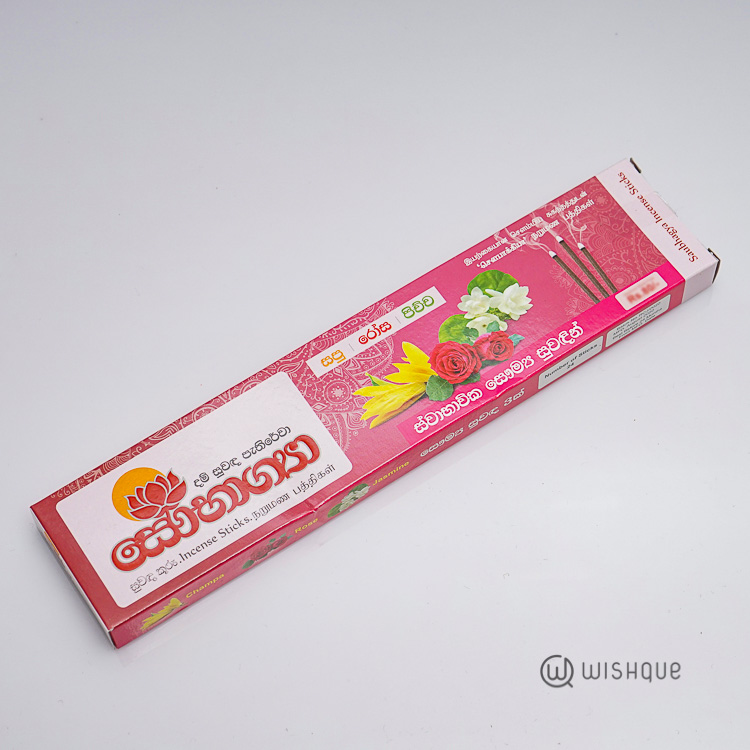 Incense Stick 12 Pack Box - Wishque | Sri Lanka's Premium Online Shop ...